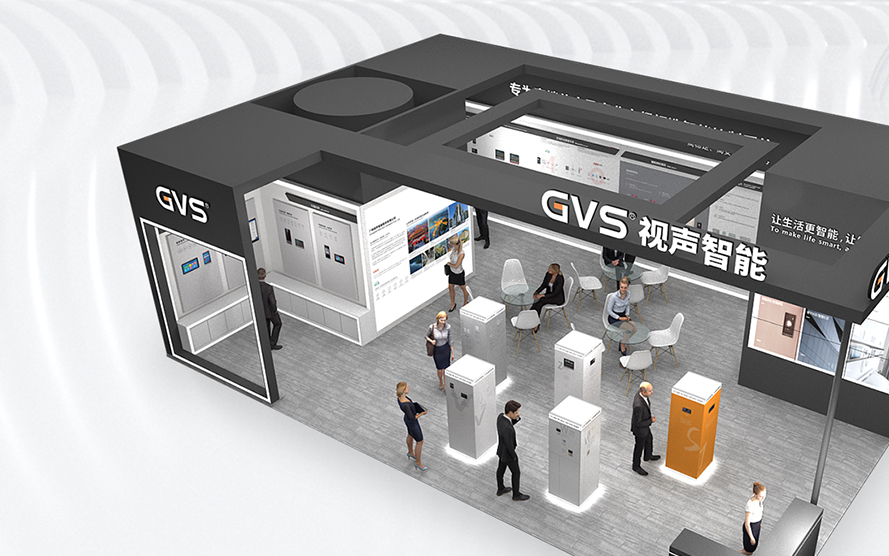 广州视声公司新闻-GVS