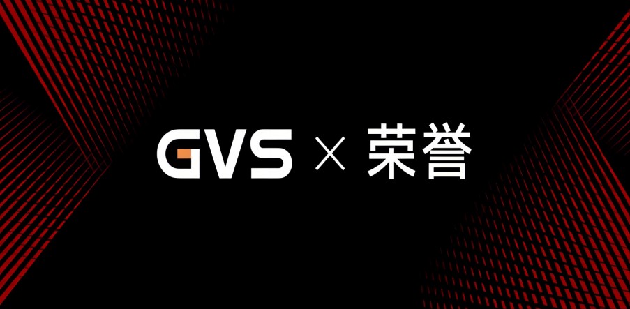 GVS广州视声智能股份有限公司官网_智能建筑_智能家居_智能照明
