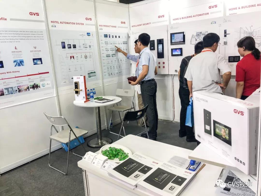 广州视声智能股份有限公司